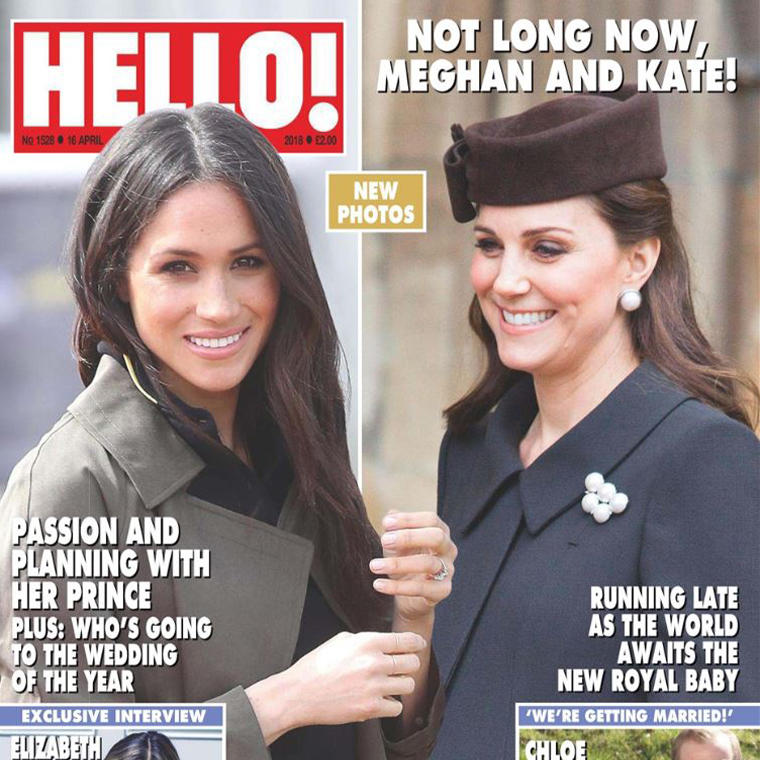 Alex Light, Hello! Magazine - Body Ballancer